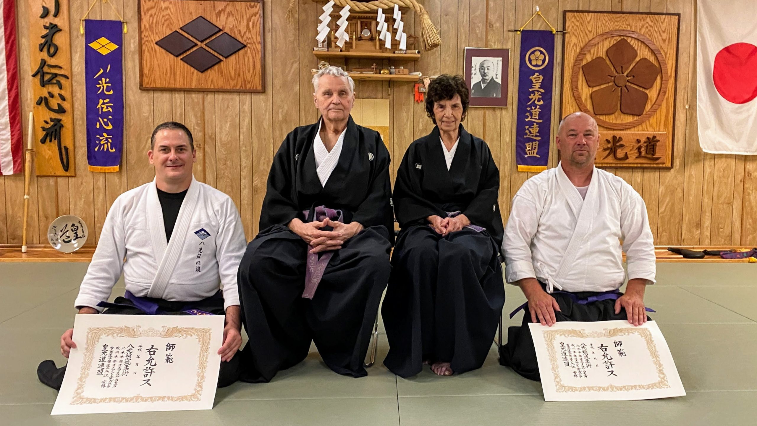 Promotion: Jason Spirko - Shihan | Koyama Dojo