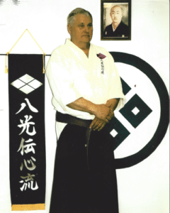 In Memory Of Soke Michael J. LaMonica (1938-2024) | Koyama Dojo